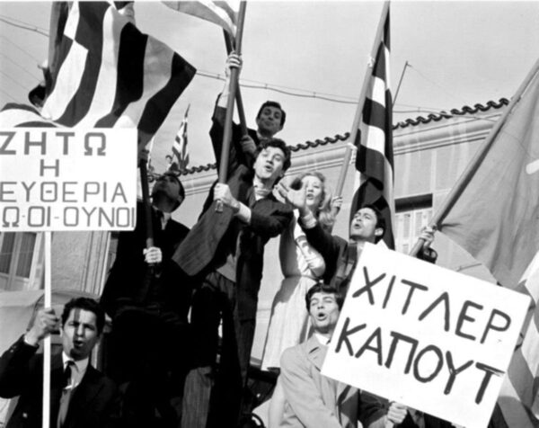 Αυτοί Που Μίλησαν Με Το Θάνατο – Finos Film