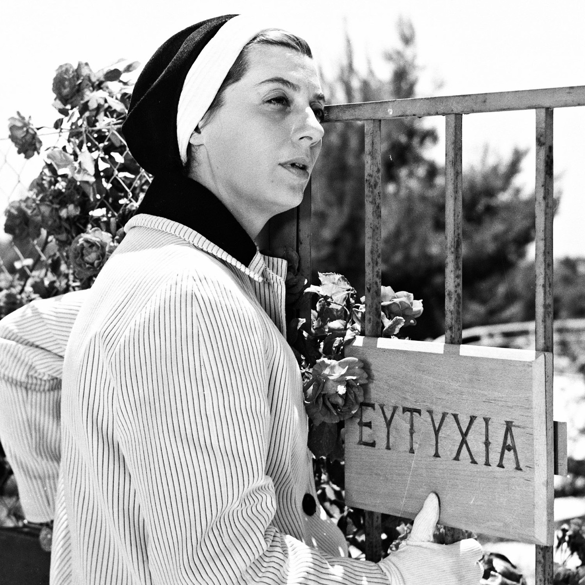 Ελένη Χατζηαργύρη – Finos Film